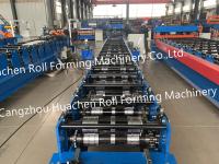 China Galvanized steel double-layer metal roof Ibr box-shaped profile roof panel cold profile manufacturing rolling forming machine for sale