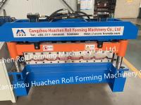 China High-quality steel plate forming wheel / trapezoidal Ibr roof panel forming and rolling machine for sale