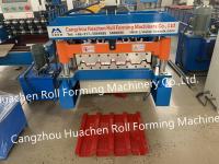 China Automatic trapezoidal sheet forming machine / Box-shaped roof panel preparation machine Metal roofing tile pressing production line for sale