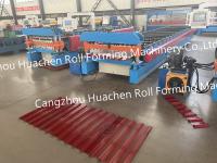 China Export Standard Steel Sheet Roof Tile and Wall Panel Roll Forming Making Machine for sale