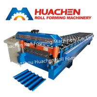 China Trapezoid Roofing Tile Roll Forming Machine Standing Seam Roof Rolling for sale