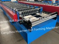 China Metal Sheets Roofing Machine Tile Making Machine Corrugated and Trapezoid Roofing Tile Roll Forming Machine for sale
