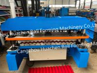 China Roof seam sheet forming machine / tile making machine / wall panel for sale