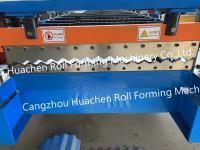 China Putai Metal Sheet Tile Making Machinery Ceiling Wall Panel Roll Forming Machine for sale