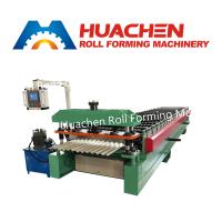 China High-strength metal corrugated roof panel manufacturing equipment, corrugated ceiling wall panel forming machine for sale