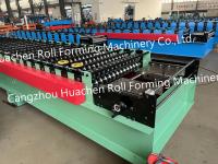 China Wave-shaped profile sheet forming machine / Suitable for the construction industry / Tile manufacturing machine for sale