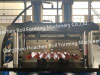 China Corrugated profile forming machine, corrugated purlin forming machine, corrugated roof forming machine for sale