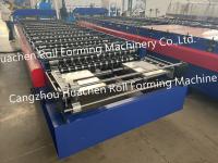 China High-End Wall Cladding Panel Machine Wall Panel Roll Forming Machine for sale
