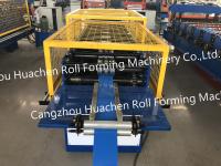 China Trapezoidal Tile Forming Machine - Advanced equipment specifically designed for manufacturing trapezoidal tiles. Popular new tile manufacturing machinery. for sale