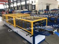 China Trapezoidal Tile Forming Machine - Advanced equipment specifically designed for manufacturing trapezoidal tiles. Popular new tile manufacturing machinery. for sale