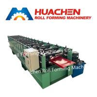 China High-end metal profile profiled roof panels / Steel profiled sheets for decoration for sale