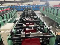 China High-end metal profile profiled roof panels / Steel profiled sheets for decoration for sale
