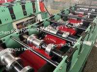 China High-end metal profile profiled roof panels / Steel profiled sheets for decoration for sale