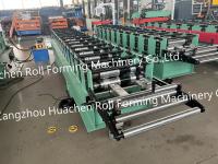 China High-end metal profile profiled roof panels / Steel profiled sheets for decoration for sale
