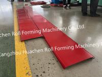 China High-end metal profile profiled roof panels / Steel profiled sheets for decoration for sale