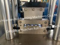 China Metal automatic punching plate machine, roof and wall panel forming machine - customizable, various patterns available for sale