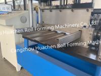China Fully automatic shearing type roof tile and membrane forming machine for sale