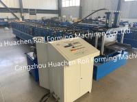 China Fully automatic shearing type roof tile and membrane forming machine for sale