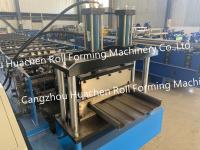 China Fully automatic shearing type roof tile and membrane forming machine for sale