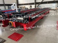China Single-layer structure roof panel sheet forming machine - High-efficiency tile manufacturing equipment for sale
