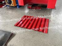 China Single-layer structure roof panel sheet forming machine - High-efficiency tile manufacturing equipment for sale