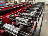 China Single-layer structure roof panel sheet forming machine - High-efficiency tile manufacturing equipment for sale