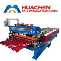China Ibr Glass Brick Roof Wall Panel Production Line - Cold Rolling Forming Processing Machine for sale