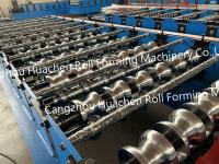 China Ibr Glass Brick Roof Wall Panel Production Line - Cold Rolling Forming Processing Machine for sale