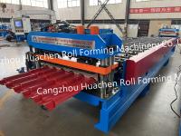 China Ibr Glass Brick Roof Wall Panel Production Line - Cold Rolling Forming Processing Machine for sale