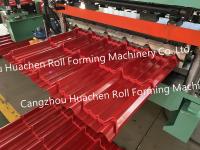 China Steel Tile Roll Forming Corrugated Iron Roofing Sheet Making Machine for Sale for sale