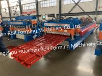 China Professional manufacturer of double-layer profile rolling machines and double-layer metal roof sheet/glass tile profiling machines for sale