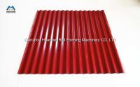 China Electrical 1250MM Width Double Deck Roll Forming Machine for sale