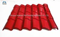 China Electrical 1250MM Width Double Deck Roll Forming Machine for sale