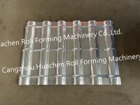 China High Efficiency Gear-Driven Trapezoid Steel Sheet Roll Forming Machine for sale
