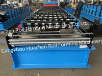 China High Efficiency Gear-Driven Trapezoid Steel Sheet Roll Forming Machine for sale