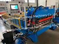 China Ribbon tiles, high quality, low price, steel plate metal roof, cold rolling forming machine for sale