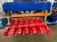 China High-Speed Roll Forming Machine for Large-Scale Metal Profile Manufacturing for sale