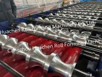 China High-Speed Roll Forming Machine for Large-Scale Metal Profile Manufacturing for sale