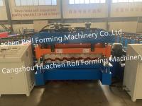 China High-end manufacturing galvanized sheet roofing steel IBR roof panel forming roller press for sale
