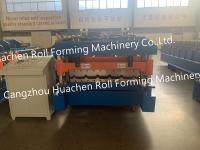 China Aluminum Roofing Sheet Roll Forming Machine Metal Tile Making Machine for sale
