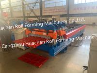 China Aluminum Roofing Sheet Roll Forming Machine Metal Tile Making Machine for sale