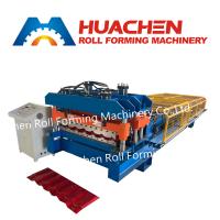 China Automatic Tile Roofing Sheet Machine Roof Roll Forming Machine for sale