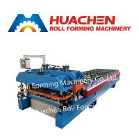 China Fully Automatic Color Steel Tile Press Machine Colored Steel Glazed Tile Roll Forming Machine for sale
