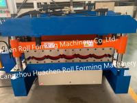 China Wall panel manufacturing panel machine, roof panel manufacturing equipment, bridge deck sheet rolling forming machine for sale