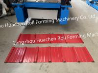 China Trapezoidal single-layer and double-layer ceramic tile sheet forming machine for sale
