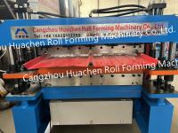 China Trapezoidal single-layer and double-layer ceramic tile sheet forming machine for sale