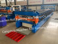 China High-efficiency metal roof panel sheet forming machine for construction applications for sale