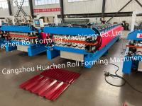 China Panel Roof Panel Production Machine Roll Forming Machine Color Steel Roll for sale