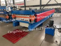 China Dimensionally Accurate Glazed Tile Aluminium Roofing Metal Sheet Roll Forming Machine for sale