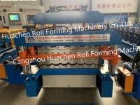 China Roof top plate rolling forming machine / Roofing tile forming machine for sale